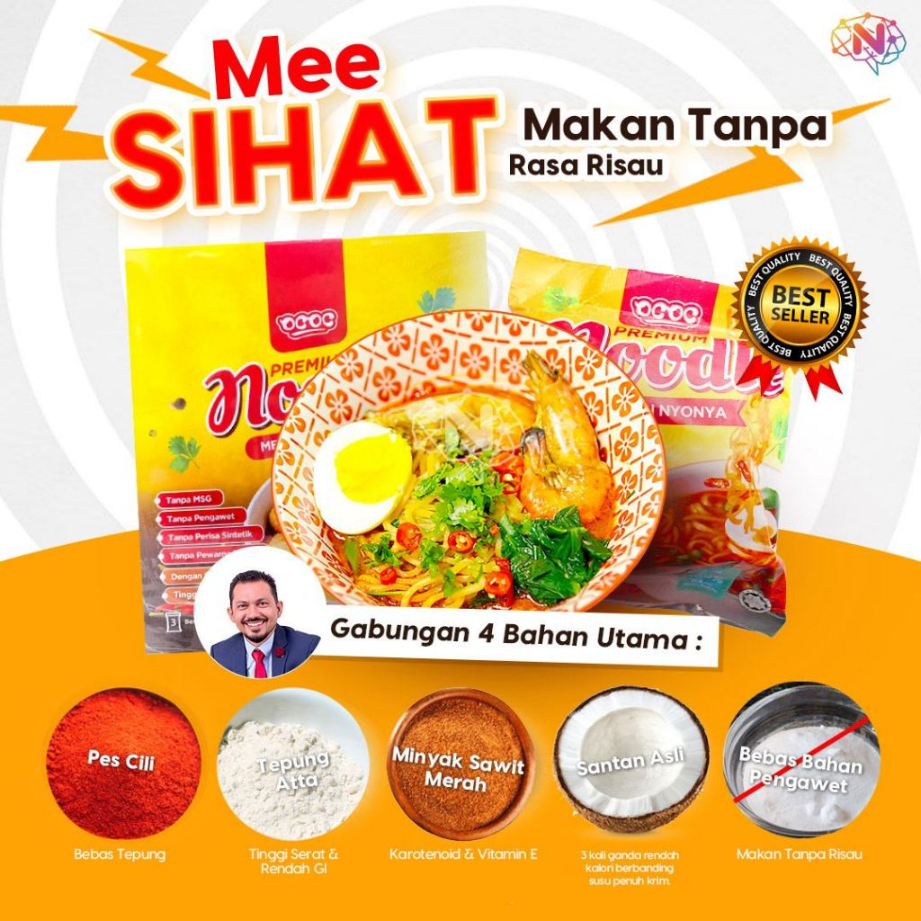 Mee Segera Sihat OCOC Mee Kari Nyonya Premium Noodles Dr Rizal Healthy ...