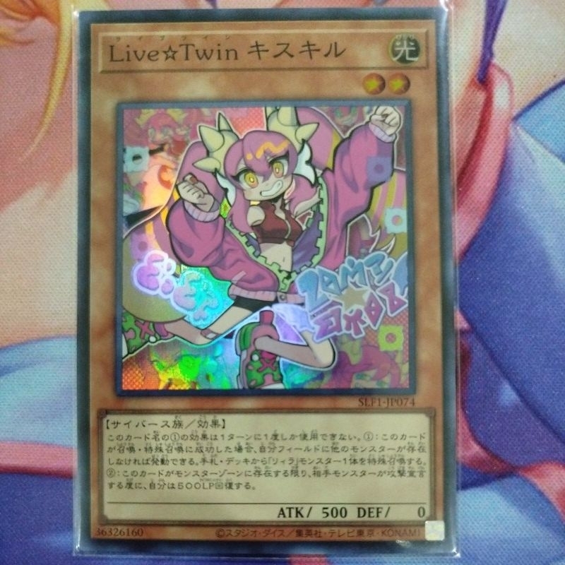 YUGIOH SLF1-JP074 Live★Twin Ki-sikil (SR/N) | Shopee Malaysia