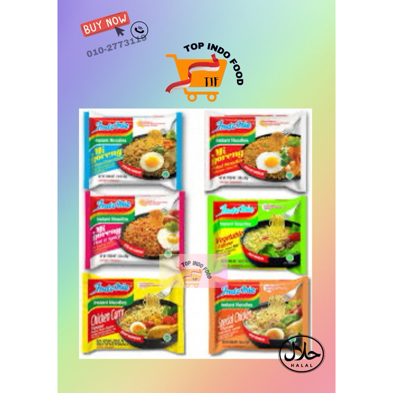 Indomie Instant/Mie SEDAP/Kaldu Ayam /Asli/Goreng Special/ Soto/Mie ...