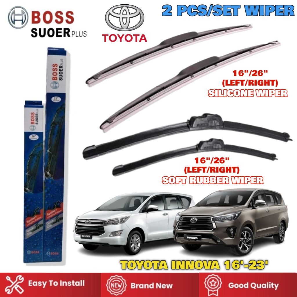 Toyota Innova 16'-23' Silicone Soft Wiper | Shopee Malaysia