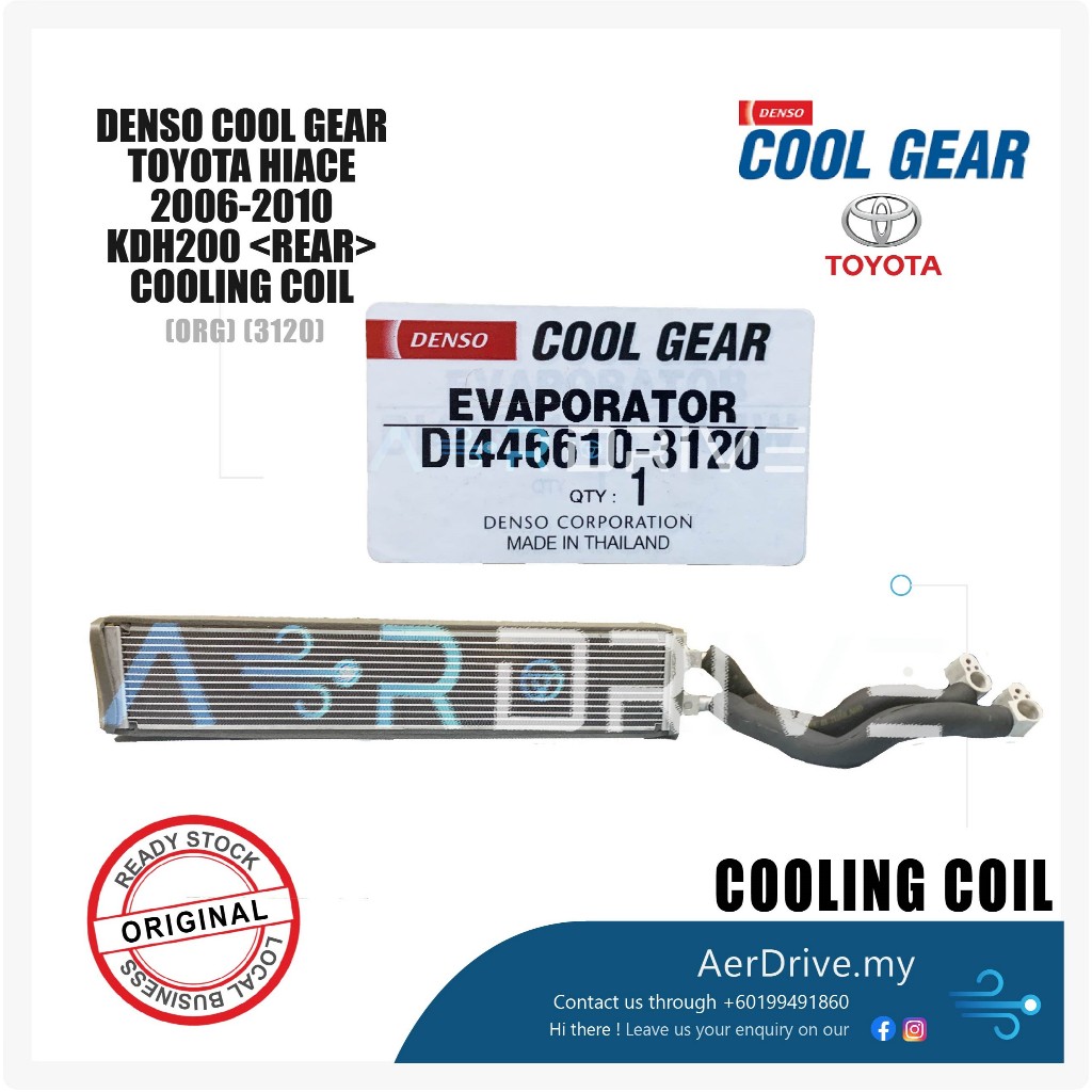 ORIGINAL DENSO COOL GEAR TOYOTA HIACE 2006-2010 KDH200 COOLING COIL ...