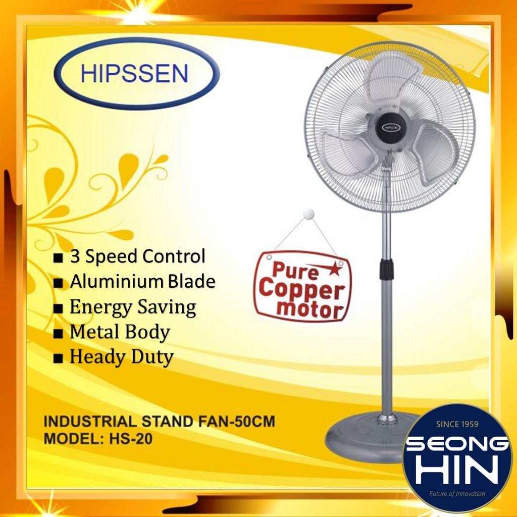 KHIND / HIPSSEN 20" Industrial Stand Fan SF2005 20 Inch Stand Fan ...