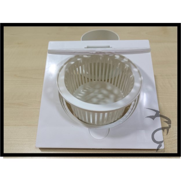 6 inch/ 150mm PVC Floor Grating with Filter Trap | Shopee Malaysia