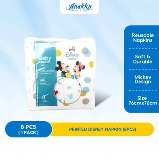 Anakku Official Online Shop, July 2024 | Shopee Malaysia
