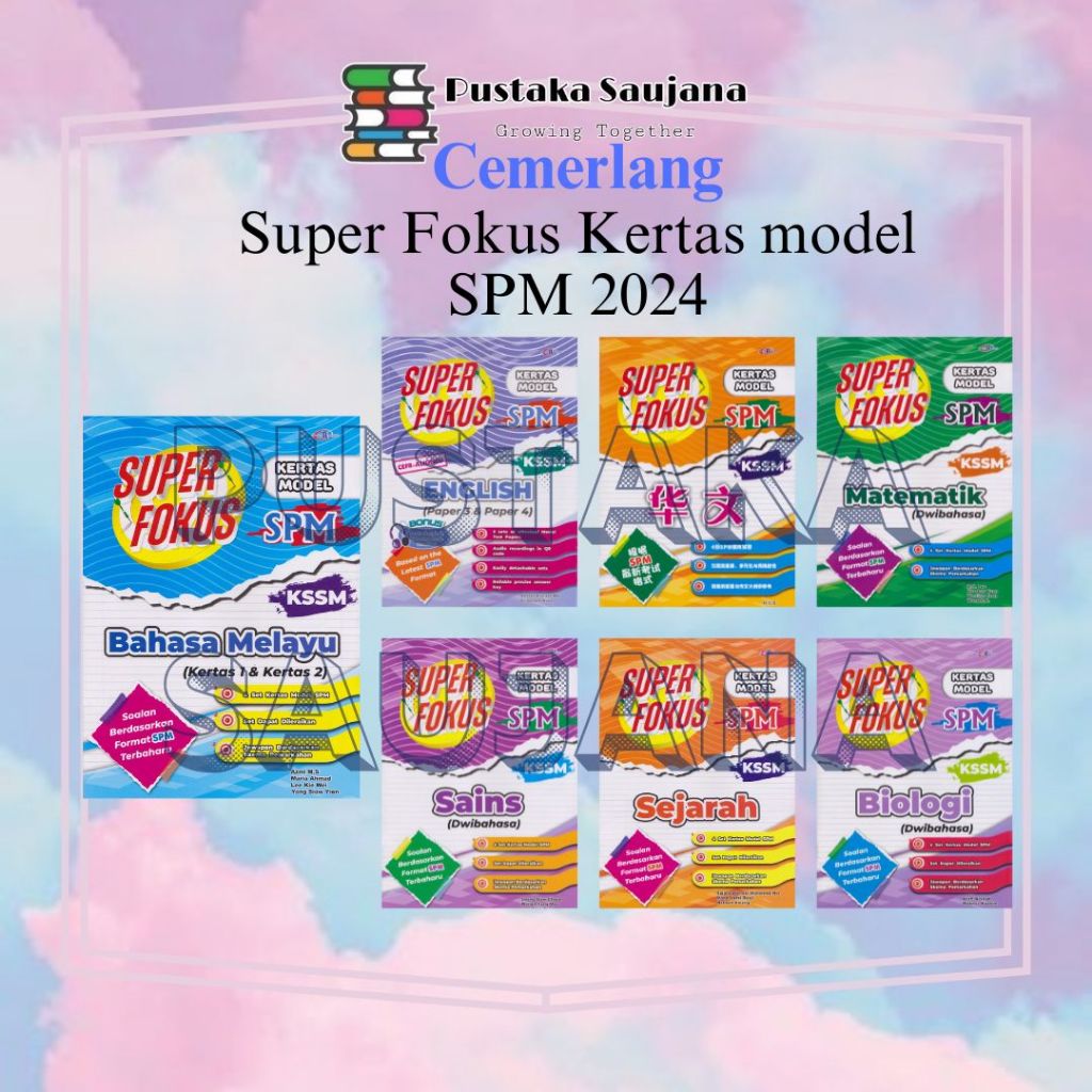 [Saujana] CEMERLANG Super Fokus Kertas Model SPM 2024 | Shopee Malaysia