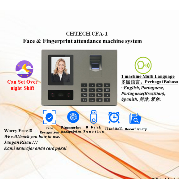 Intelligent CHTECH Face Biometric Finger print attendance machine ...
