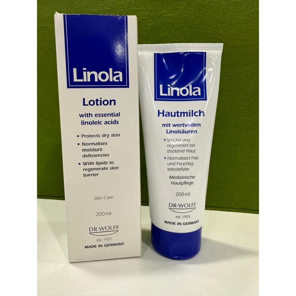 LINOLA LOTION WITH ESSENTIAL LINOLEIC ACIDS 200ML | Shopee Malaysia