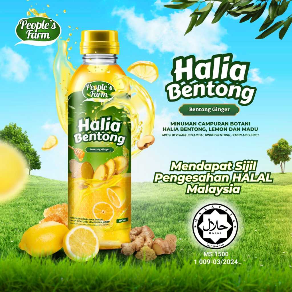 PEOPLE'S FARM HALIA BENTONG 500ML (PRODUK BUMIPUTERA MUSLIM) | Shopee ...