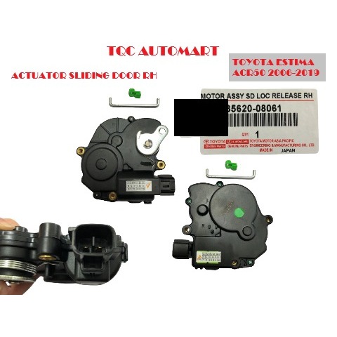 TOYOTA ESTIMA ACR50 ACTUATOR DOOR INNER LOCK CENTER LOCK GUN POWER ...