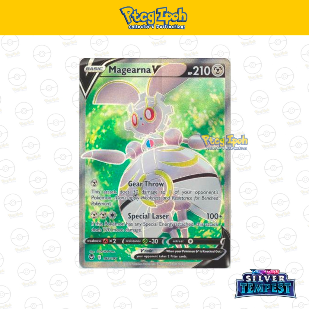 [Pokémon TCG] Silver Tempest: Magearna V - 182/195 - Full Art Ultra Rare | Shopee Malaysia