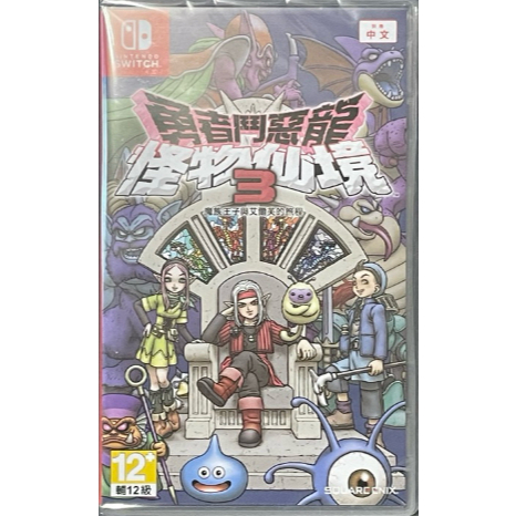 JB Branch Listing 1 - NSW Nintendo Switch Used Game Mario/Pokemon/Zelda ...