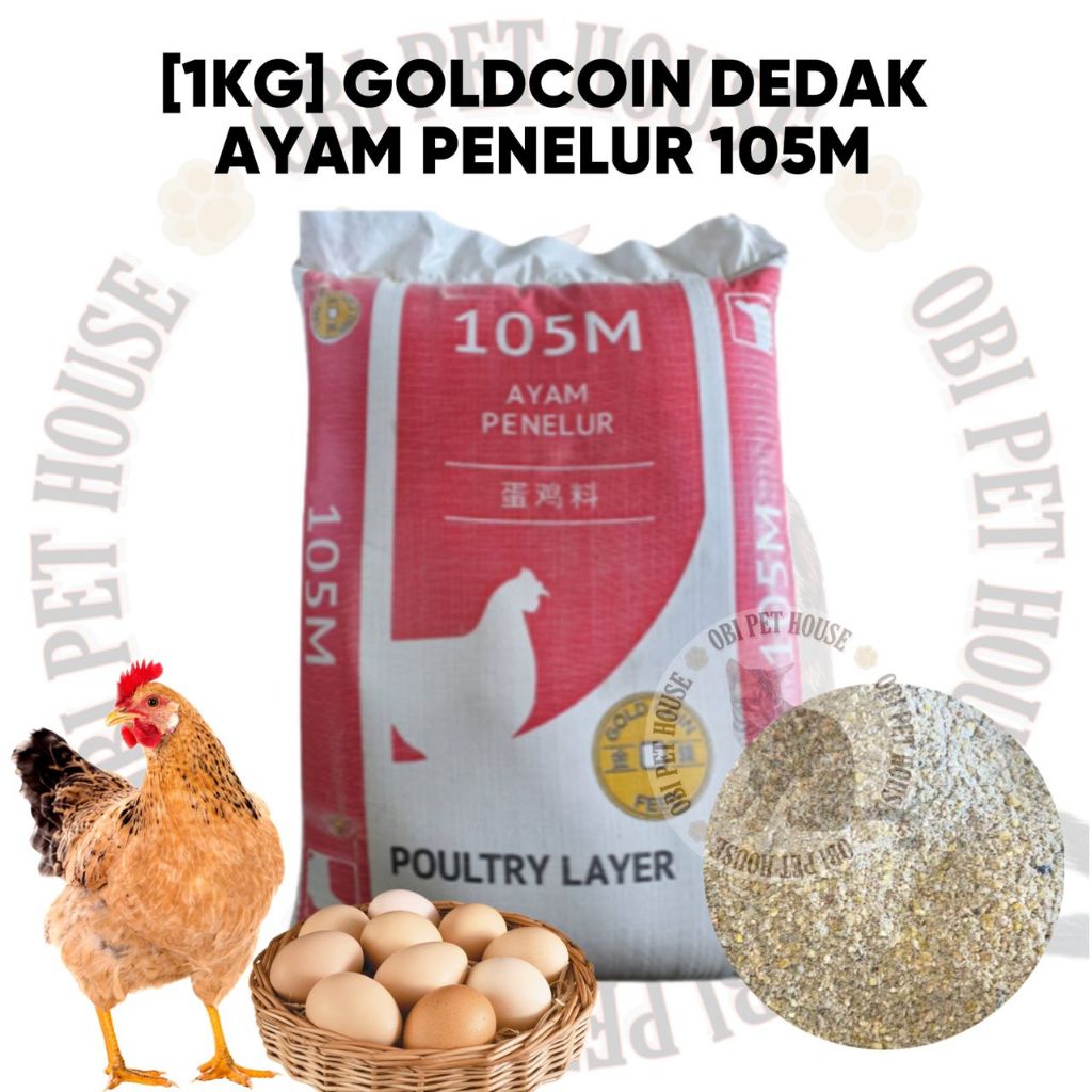[1KG] GoldCoin 105M Dedak Ayam Telur Burung Penelur Gold Coin | Shopee ...