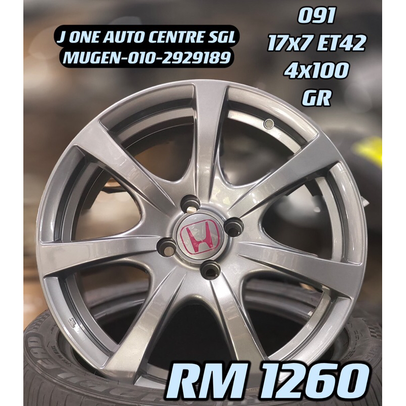 NEW RIM 17 INCH HONDA TYPE R THAI FOR HONDA CITY JAZZ CIVIC EK EG | Shopee Malaysia