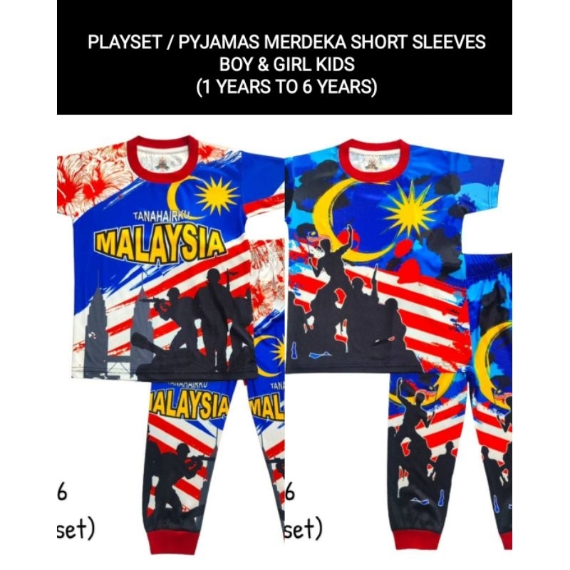 Set Baju Merdeka Budak lelaki & Perempuan Baju Budak Merdeka Pyjamas ...