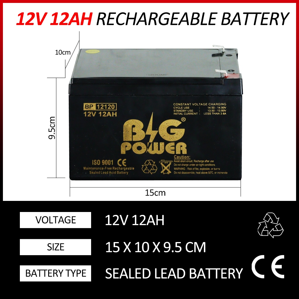 Big Power 12V12AH BATTERY PREMIUM SEALED LEAD ACID BATTERY FOR SCOOTER ...