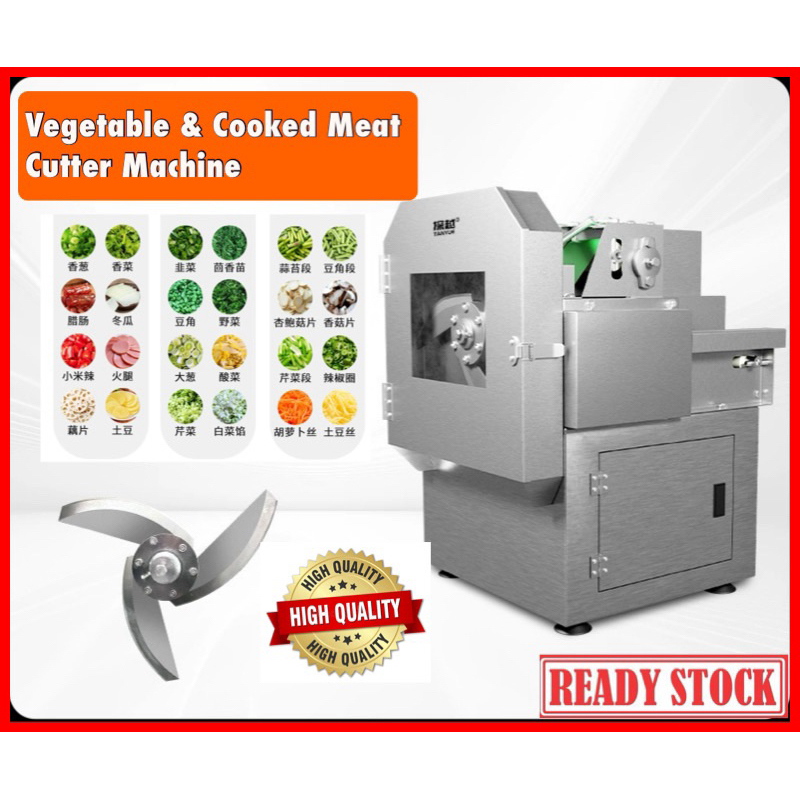 200kg/hour Vegetable Cutter Machine, Mesin Memotong sayur 200kg. | Shopee Malaysia