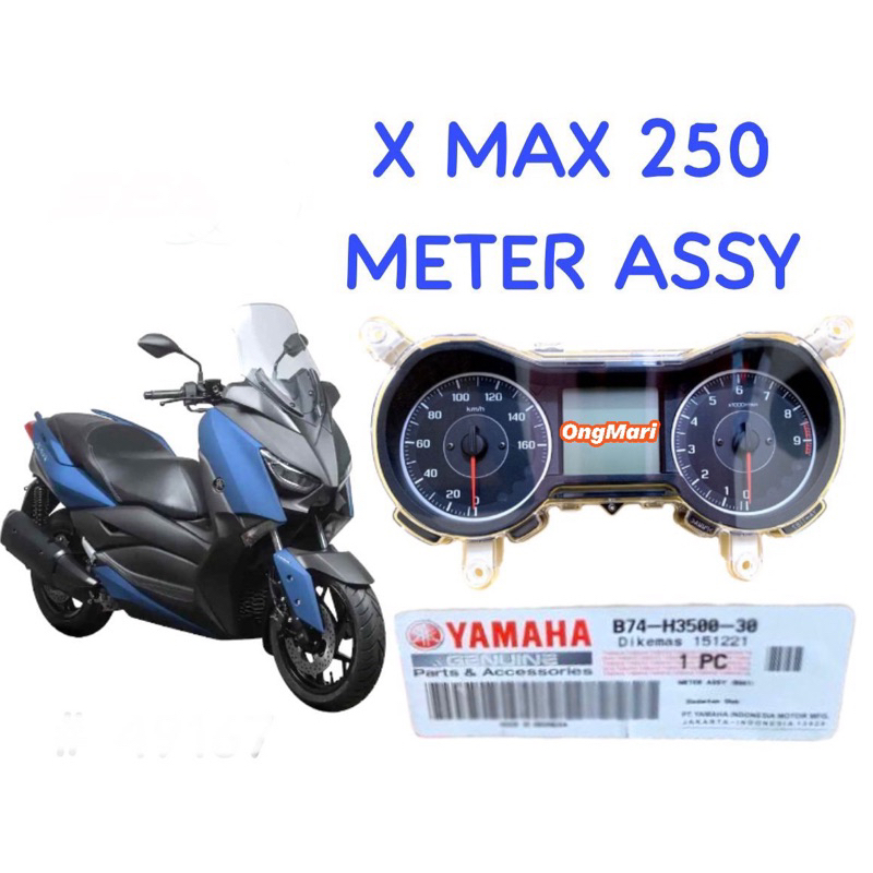 Yamaha XMAX X MAX 250 SPEEDOMETER ASSY miter ORIGINAL100%YAMAHA B74 ...