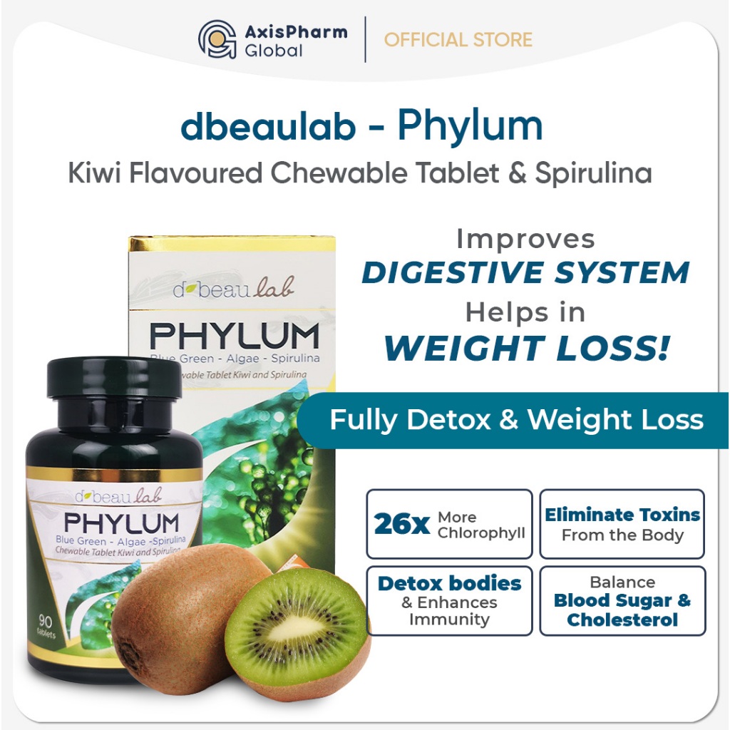 [Clear Stock] PHYLUM 90s Spirulina Chlorella Kiwi Flavor Chewable ...