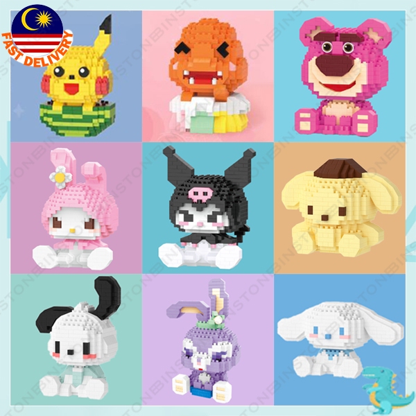 (BS) 26 Sitting Cartoon Building Block For Adult Nano Bricks Sanrio ...