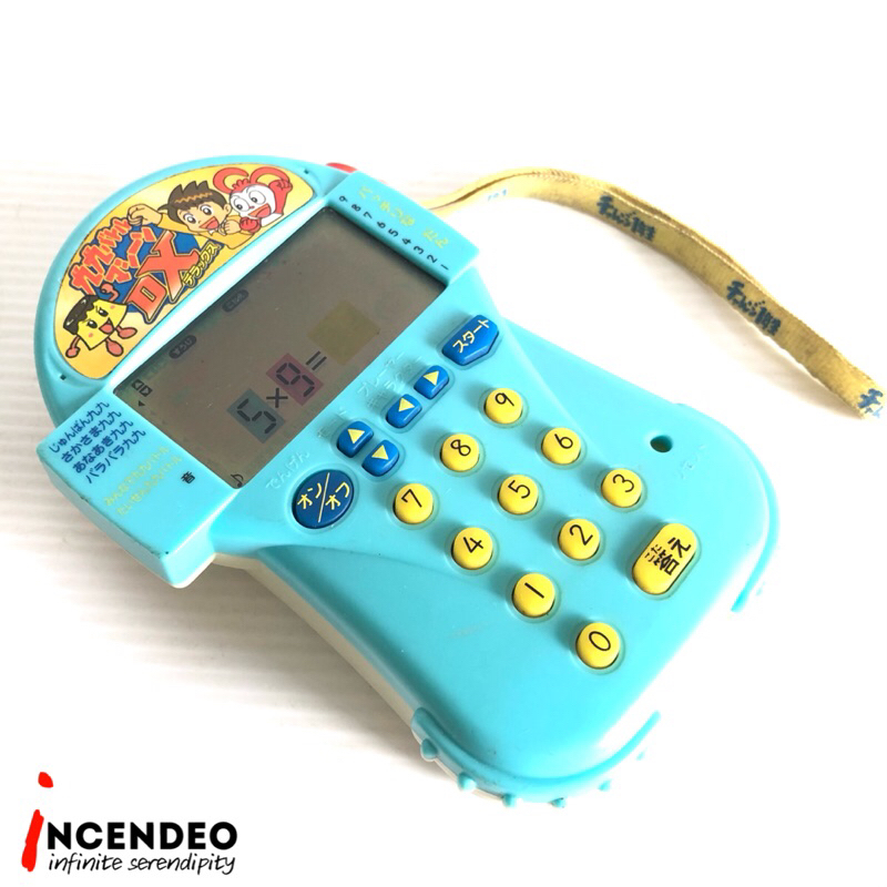 Vintage Benesse 99 Multiplication Handheld Game | Shopee Malaysia