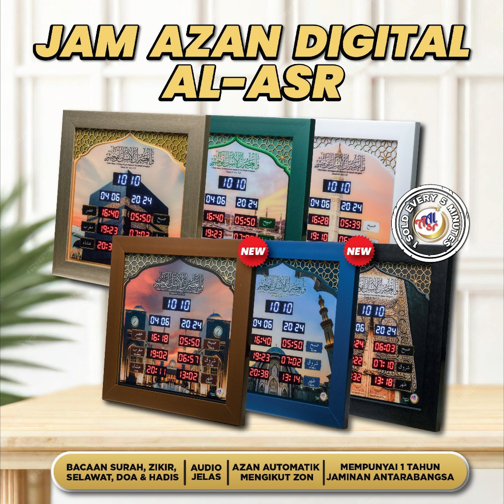 Jam Azan Al Asr berserta 200 Hadith, Surah2 Pilihan, Waktu Solat ...