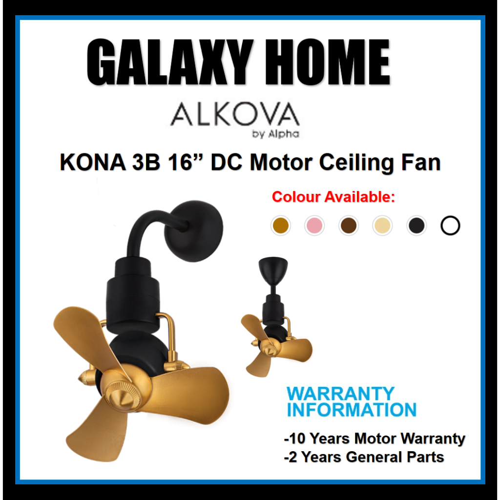 🔥FREE SHIPPING + FREE GIFT🔥 ALPHA Alkova - KONA 16 Inch DC Motor ...