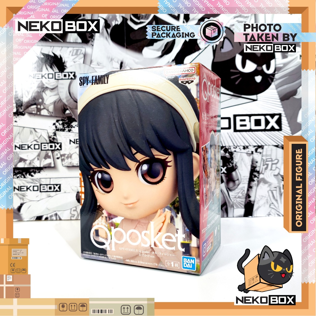Original Figure Banpresto Q Posket Spy x Family - Yor Forger Going Out ...