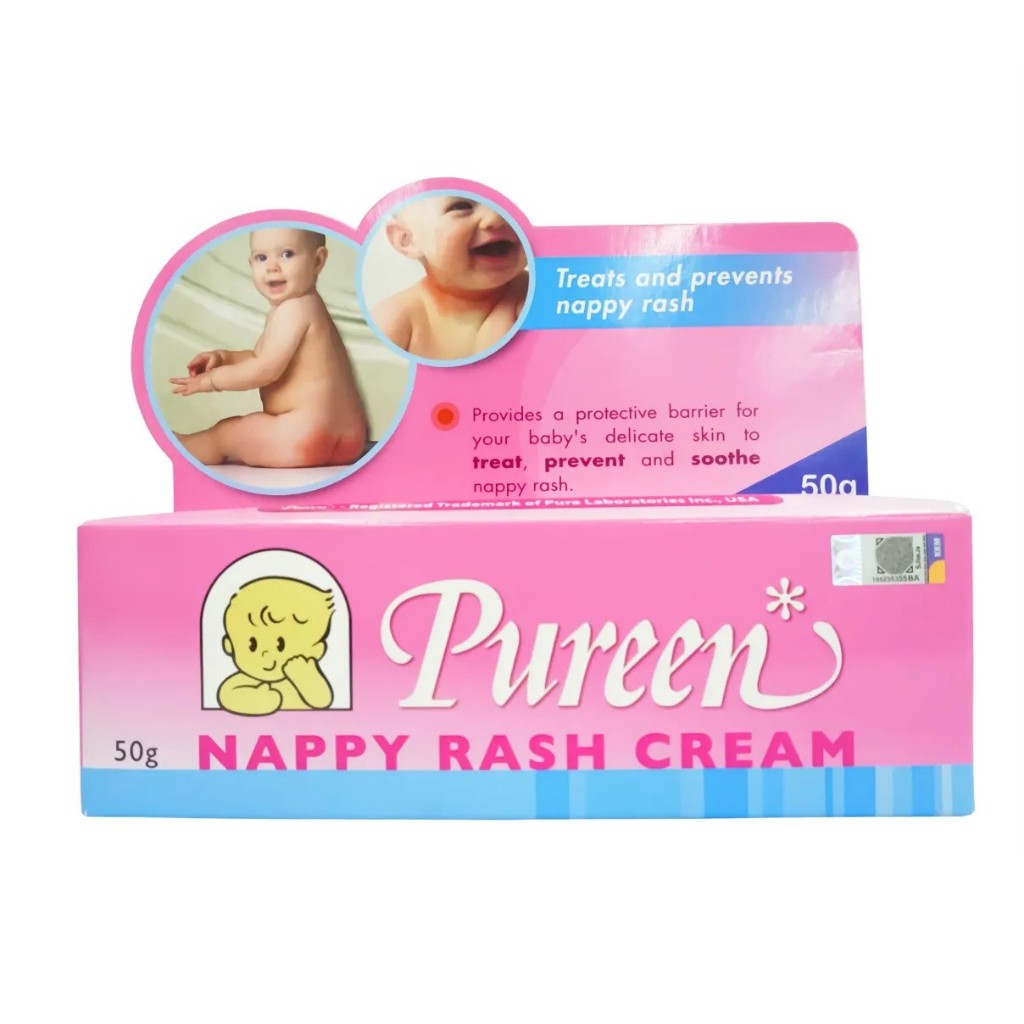 [PMG PHARMACY] Pureen Nappy Rash Cream 50g | Shopee Malaysia
