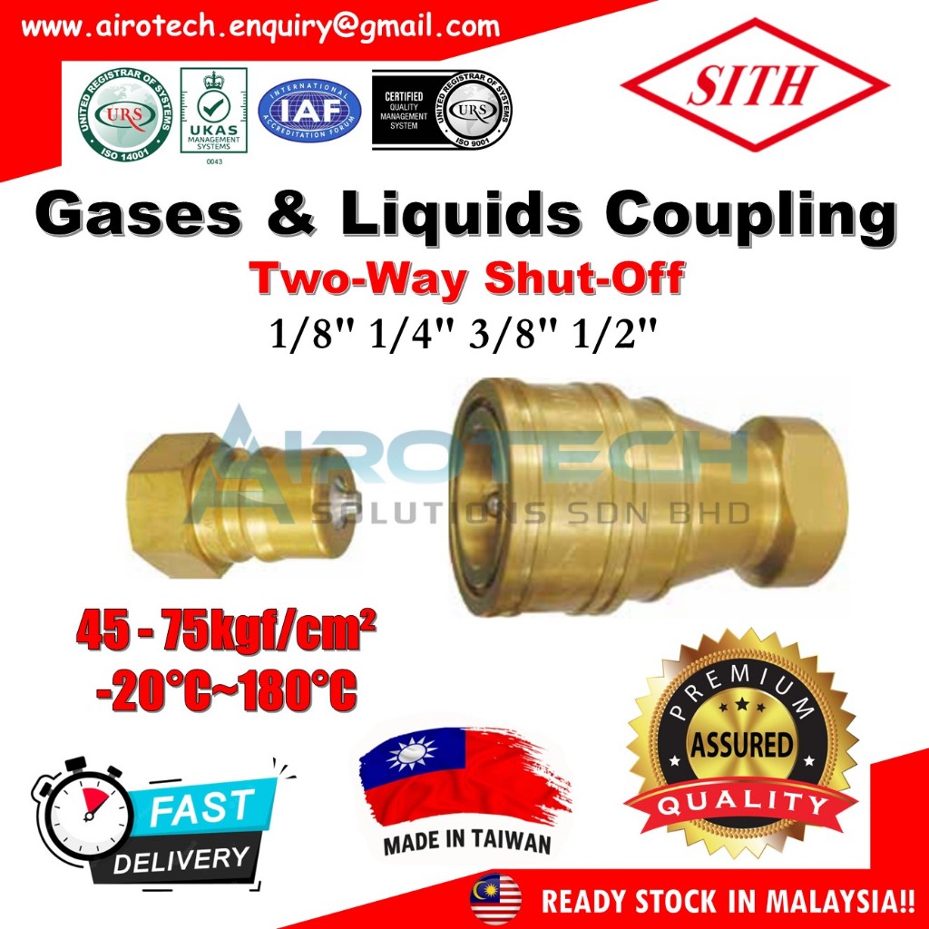 SITH Japanese Standard SP Coupler Brass Quick Coupler Plug & Socket ...