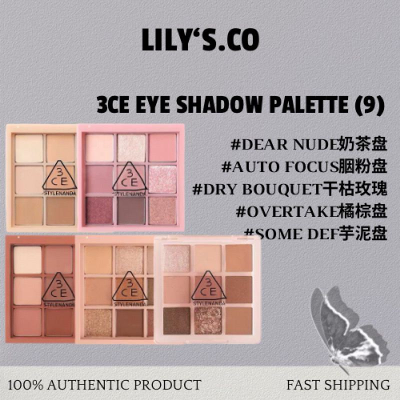 3CE EYE SHADOW MULTI COLOUR PALETTE 9 SHADES EYE MAKE UP COSMETIC (100% ...