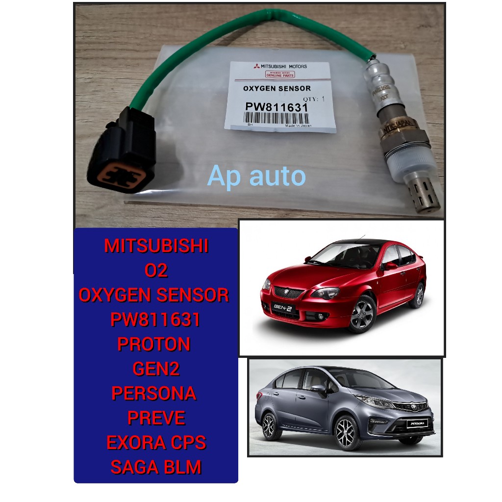 MITSUBISHI PROTON OXYGEN SENSOR WIRA SAGA BLM GEN2 EXORA PERSONA SATRIA ...