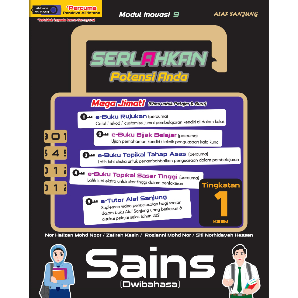 ALAF SANJUNG - MODUL SAINS - Buku Kerja Modul Inovasi 9 - Serlahkan Potensi Anda | Shopee Malaysia