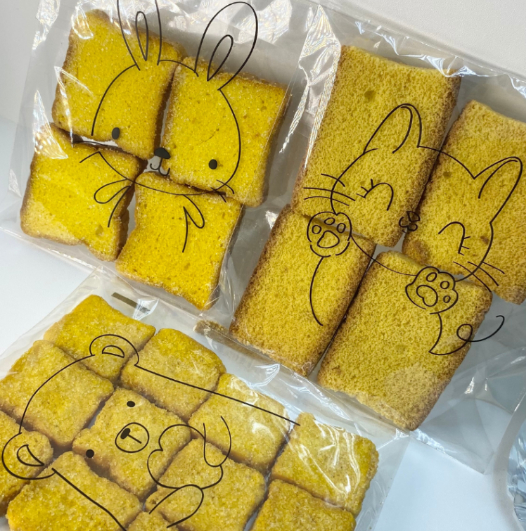 [ DOORGIFT ] Doorgift Roti Majerin | Doorgift Kek Bakar | Mini Marjerin ...