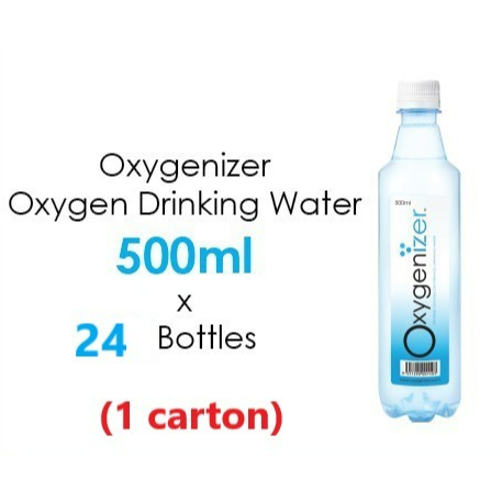 EXPORT 🏅OXYGENIZER💧OXYGENATED DRINKING WATER (IZER) [24x500ML] | Shopee Malaysia