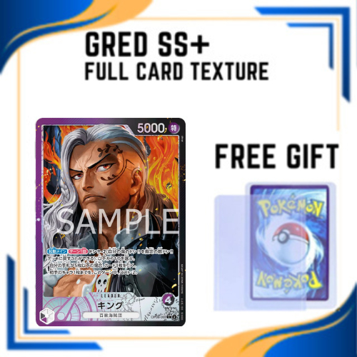King AA Leader (Parallel) OP08-057 One Piece Card Game Card Gred SS+ TCG | Shopee Malaysia