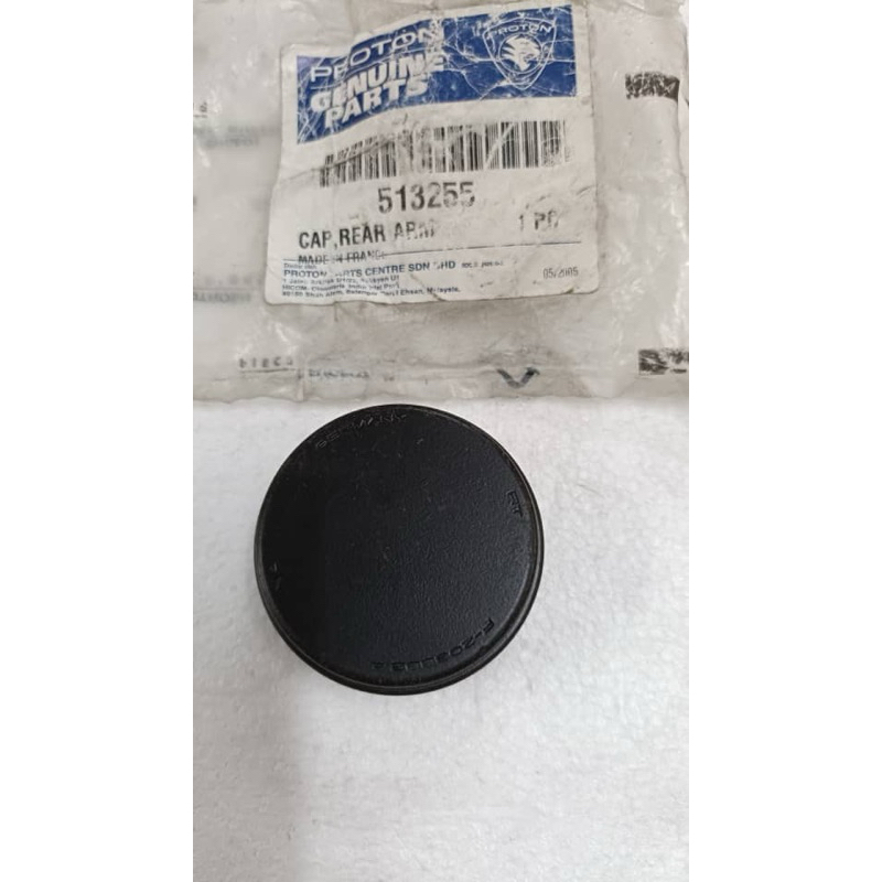 Original Proton Tiara CAP,REAR ARM -513255 | Shopee Malaysia