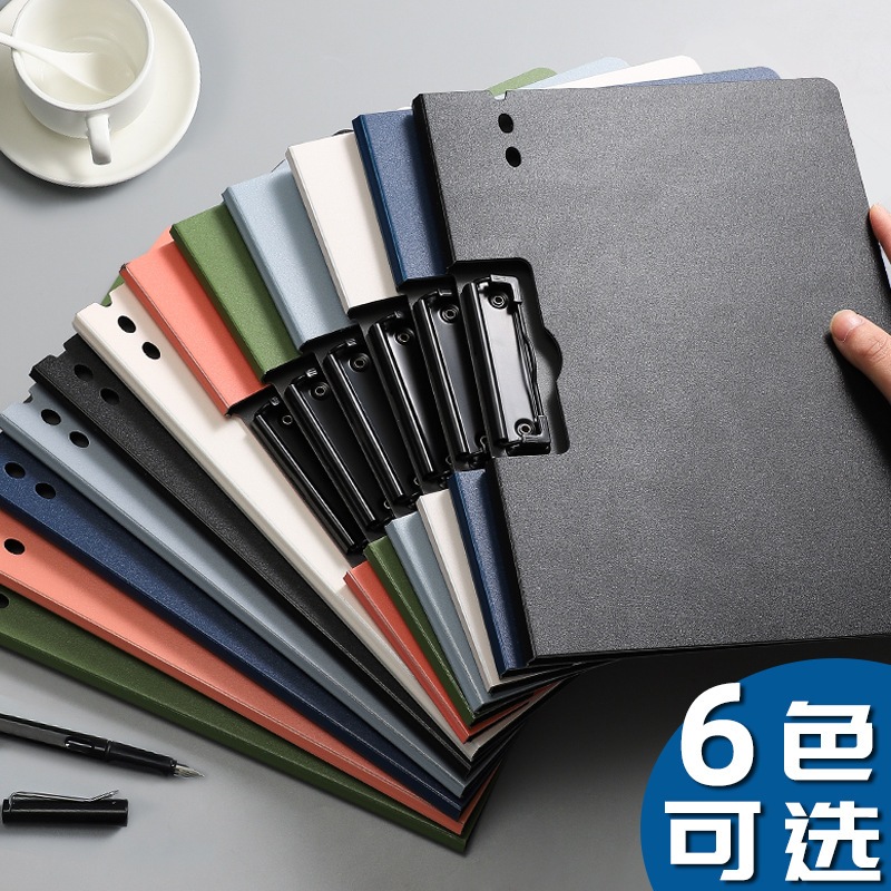 A4 Clipboard Folder Clip File Folder Clipboard Office Document ...