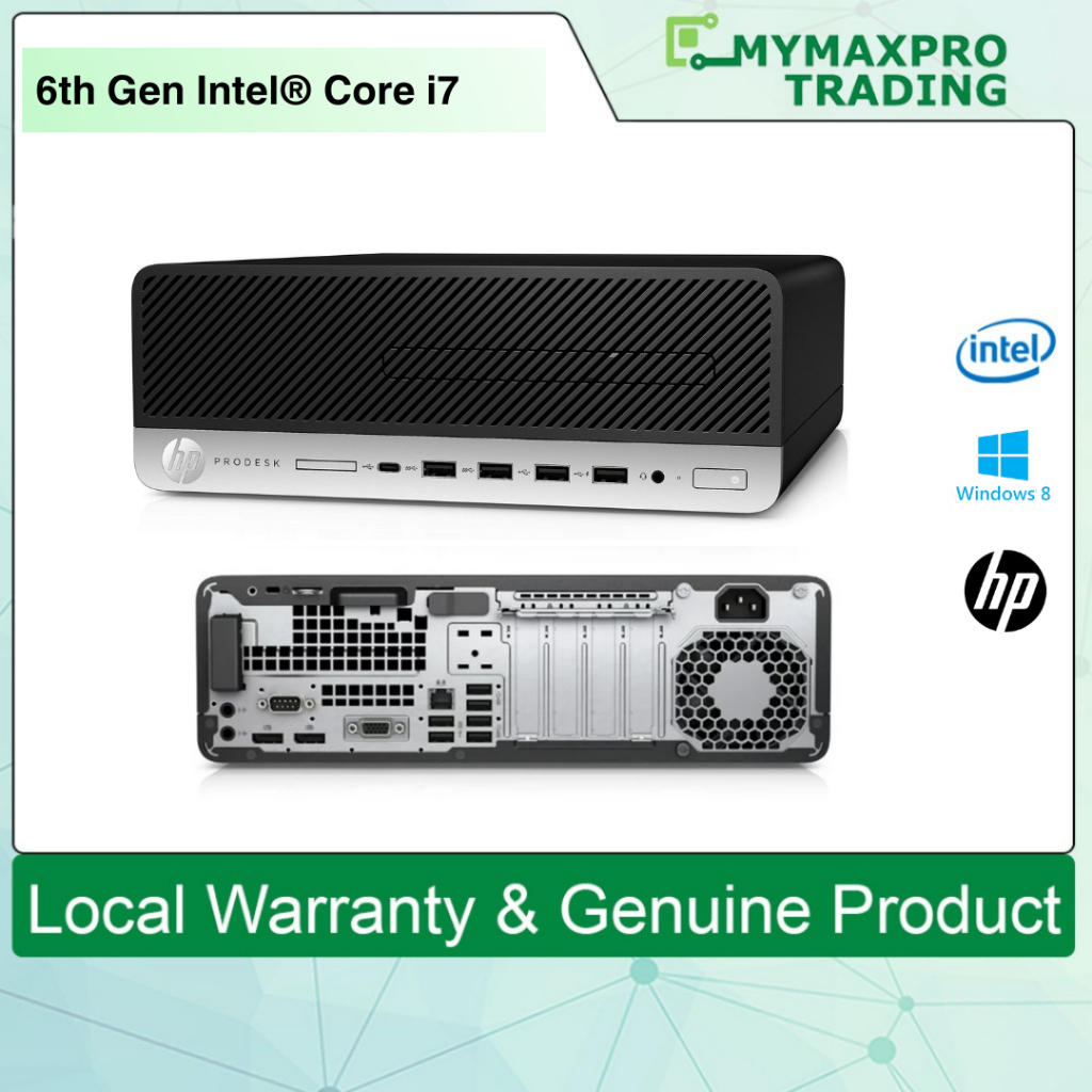 PC i7 HP ProDesk 600 G3 SFF Intel Core i7 (7th Gen) / 8GB RAM / 240GB ...