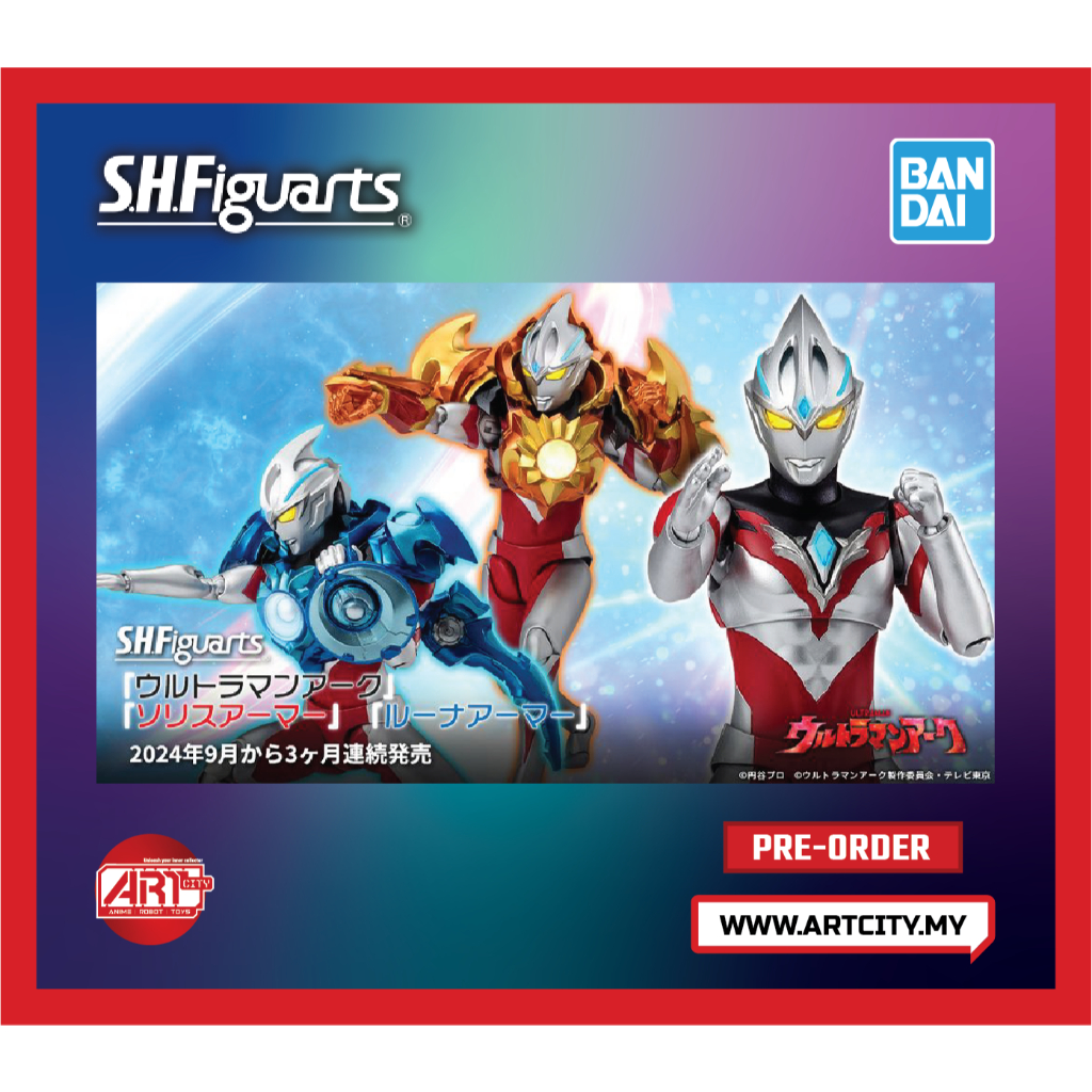 Bandai S.H.Figuarts - SHF Ultraman Arc - Solis Armor - Luna Armor ...