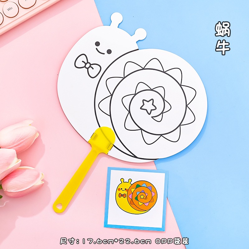 DIY Fan Art Kids Craft For Kids Learning Painting Hand Fan Coloring ...