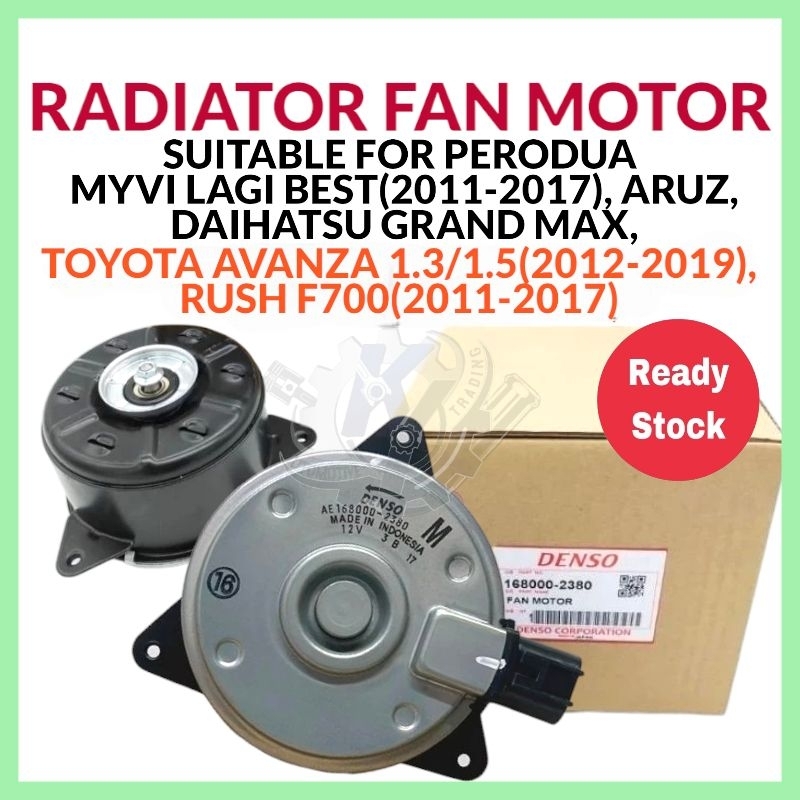 JAPAN DENSO RADIATOR FAN MOTOR MYVI LAGI BEST 2011-2017 ARUZ / TOYOTA ...