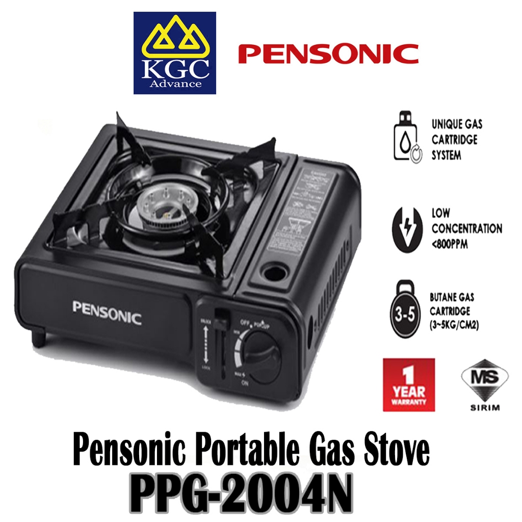 Pensonic Portable Gas Stove PPG-2004N | Shopee Malaysia