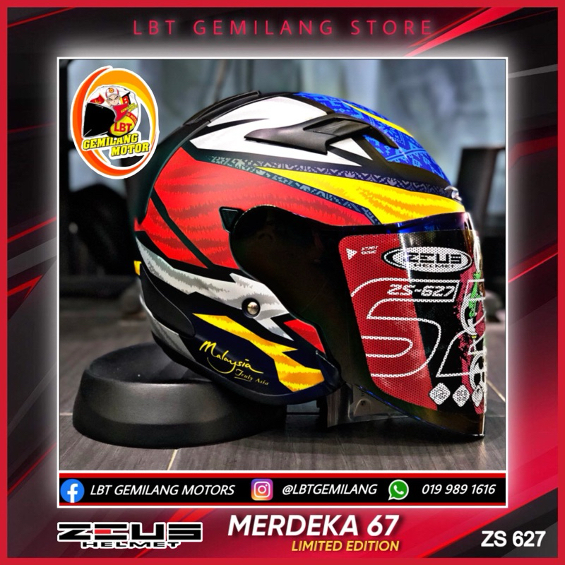 ZEUS Helmets ZS 627 [MERDEKA 67 EDITION] LIMITED EDITION (RAINBOW VISOR ...