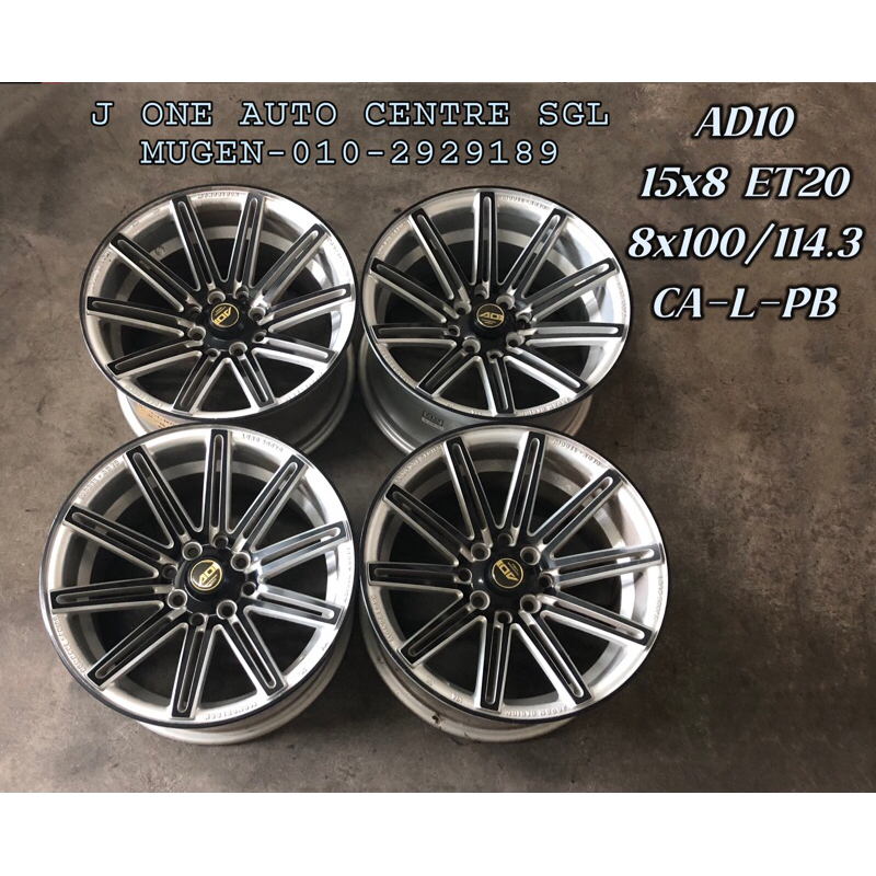 NEW RIM 15 INCH AD10 FOR VIOS MYVI ALZA PERSONA SAGA BLM VVT WAJA GEN2 ...