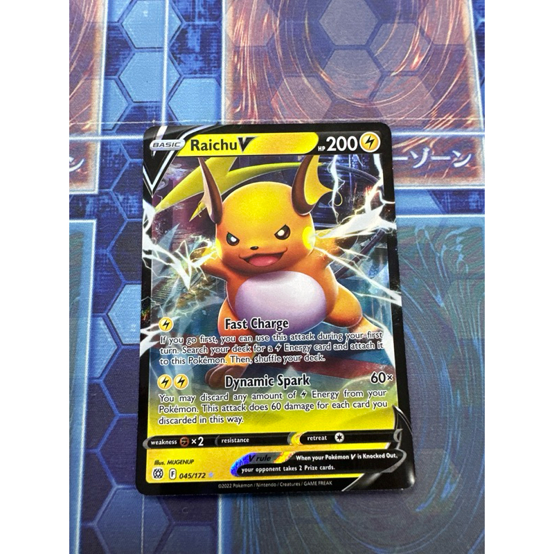 Pokemon PTCG Raichu V 045/172 | Shopee Malaysia