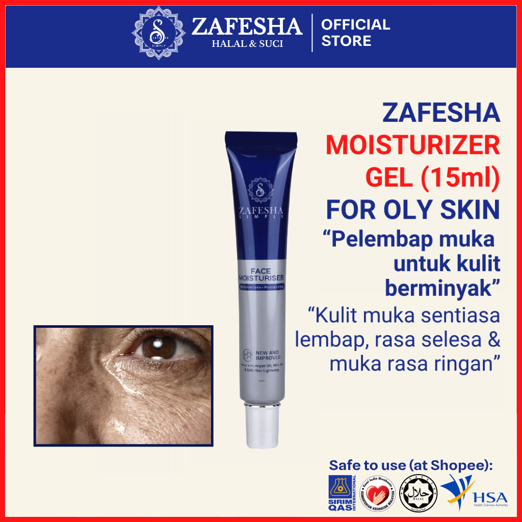 Zafesha Moisturizer Gel For Oily Skin Untuk Kulit Berminyak Pelembap ...
