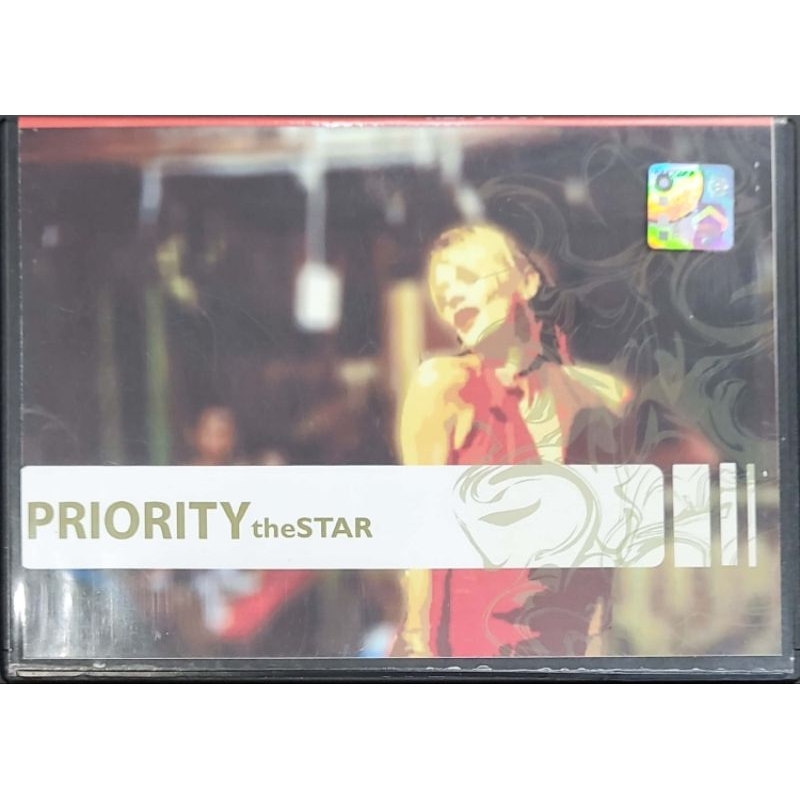 Priority The Star - Priority The Star (CD) | Shopee Malaysia