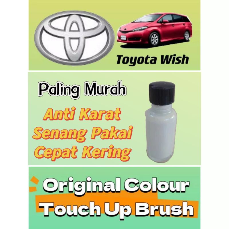 Toyota Wish Paint Repair Kit Original Colour Touch Up Paint (10ml Or ...