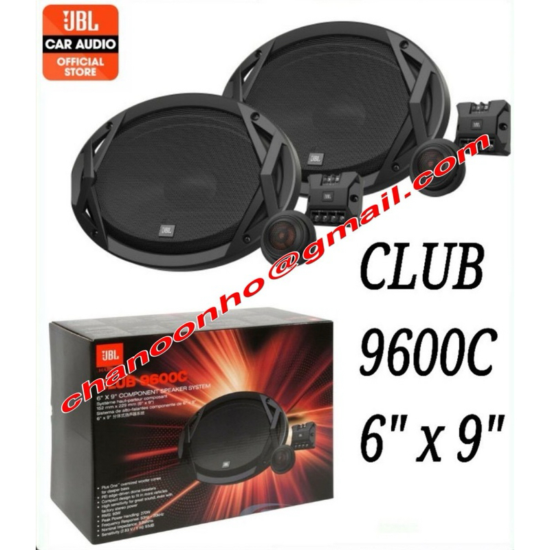 JBL Club 9600C 6"x9" Component Speaker System - 90 watts RMS (270 watts peak power) | Shopee ...