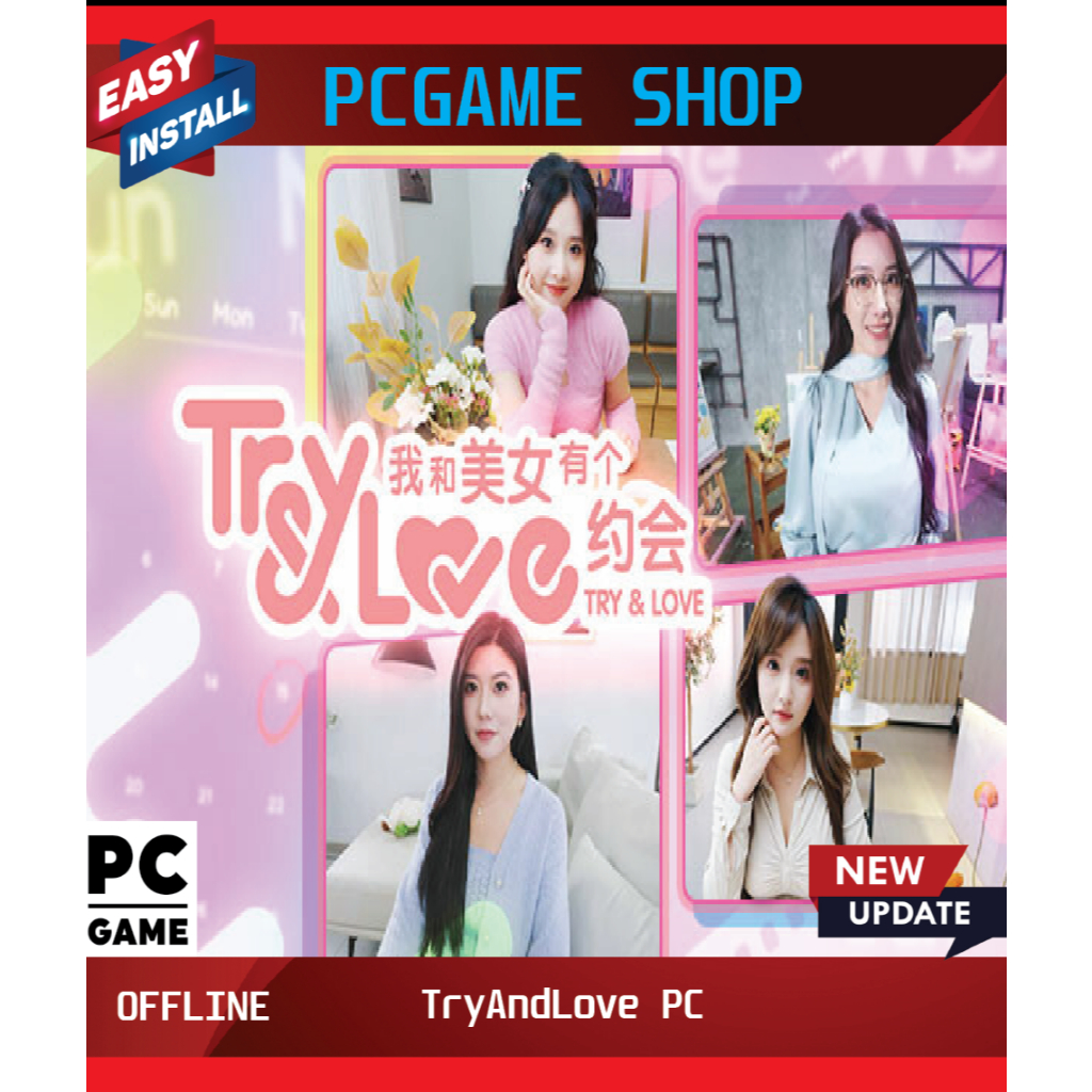 【Steam CD Key】TryAndLove PC Steam CD KEY | Steam Game | CD Key激活码 | PC ...